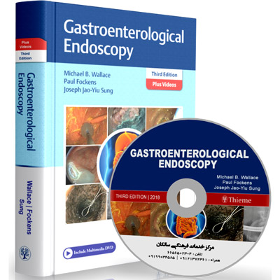 Gastroenterological Endoscopy - انتشارات سالکان