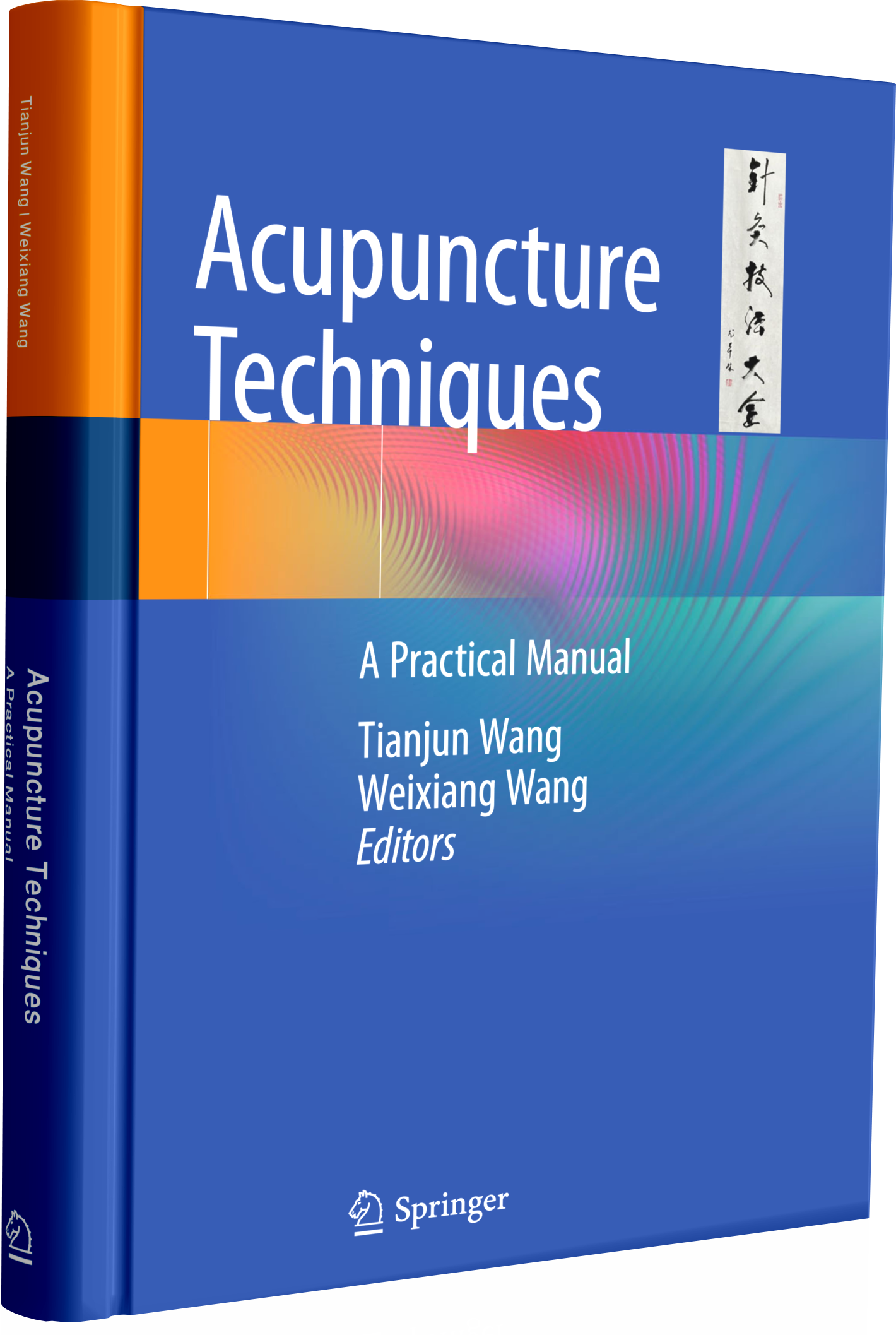 Acupuncture Techniques: A Practical Manual - انتشارات سالکان